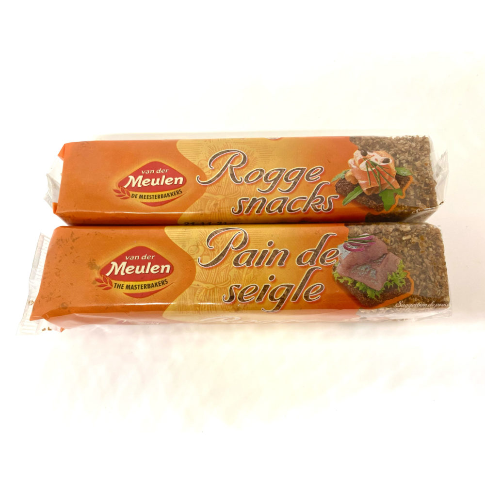 Zure bom - De Urker Vishandel